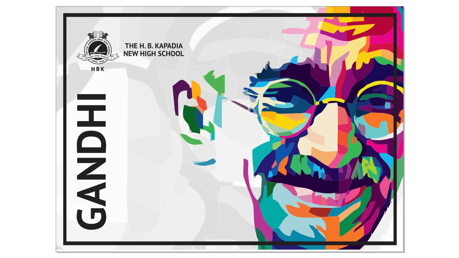 HBK School - The Future, With Heart